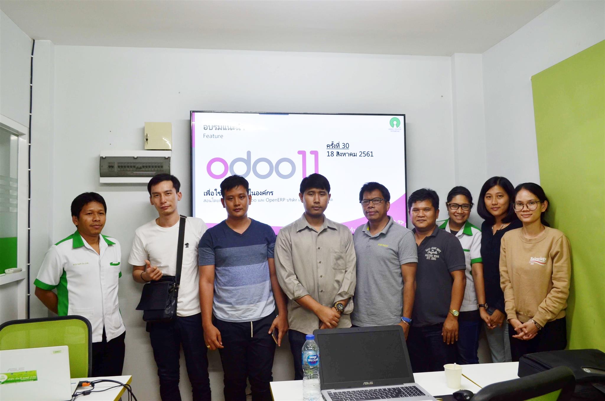 อบรม Odoo11 ครั้งที่ 30